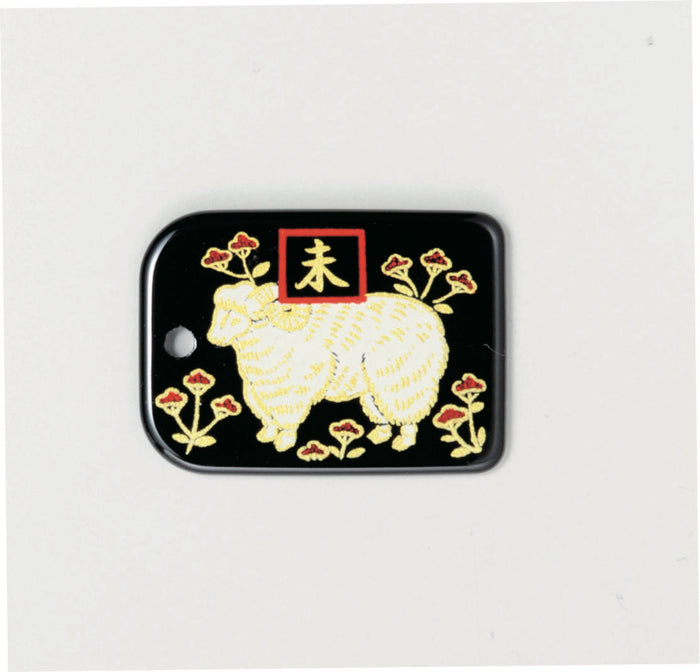 Maki-e Netsuke Strap, Chinese Zodiac, Black [Sheep, Sheep] – 山家漆器店